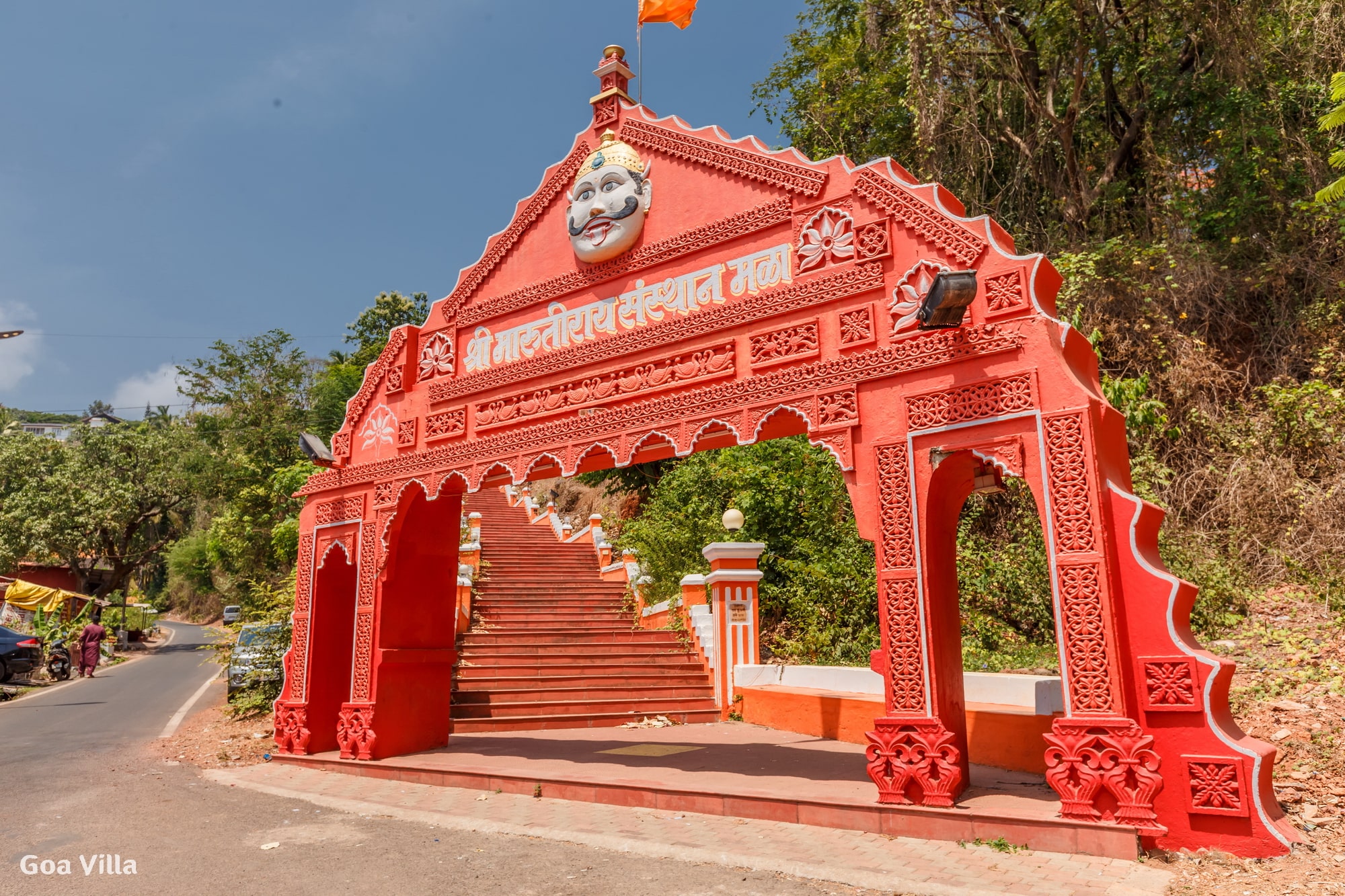 Panaji – the capital of Goa, also known as Panjim — Goa Villa